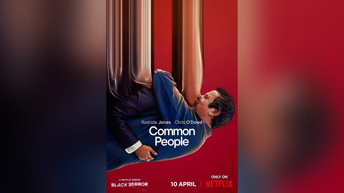 Netflix випустила сьомий сезон «Чорного дзеркала» - UA Player